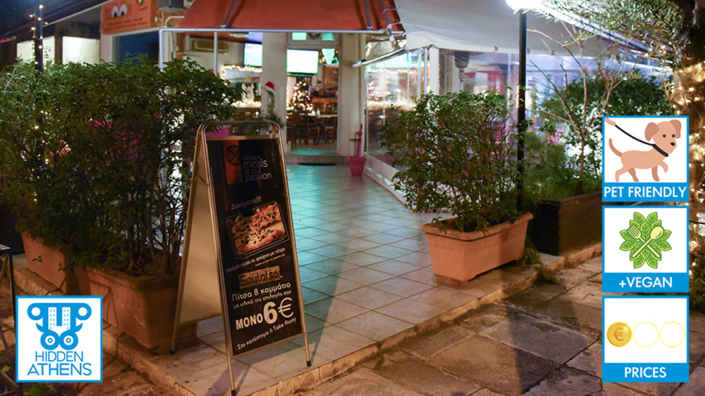 Hidden Athens | discover hidden treasures and spots
